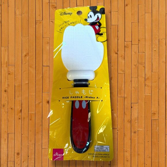 Disney | Kitchen | Disney Mickey Mouse Rice Paddle By Daiso New | Poshmark